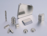 Custom made magnet - Neodymium magnets-rare earth permanent magnet ...